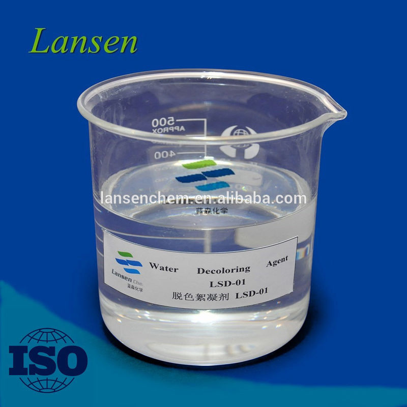 LSD-01 Water Decolouring Agent Colorless Light Color Sticky Liquid ...