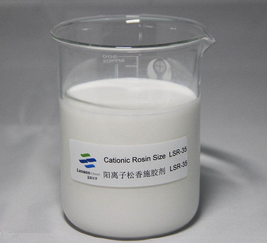Anionic Pam Polyacrylamide Emulsion Industrial Wastewater Treatment In ...