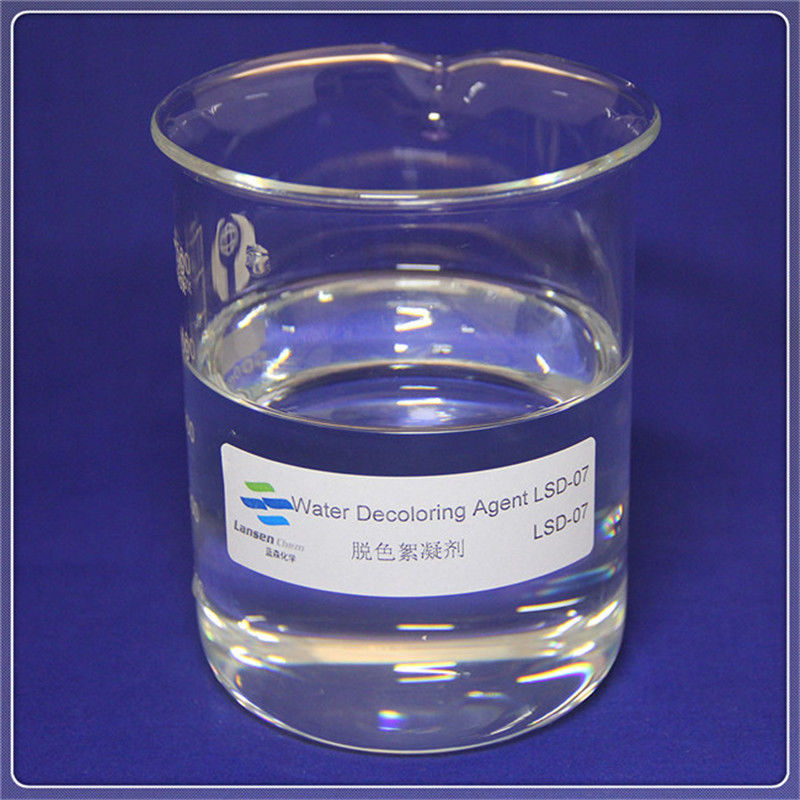 Water Decoloring Agent Waste Water Treatment Chemical Used For ...