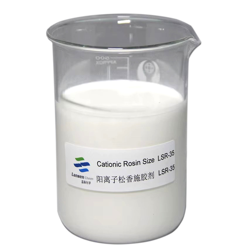Stable Emulsion Cultural Coated Papers 35% Cationic Rosin Sizing Agent
