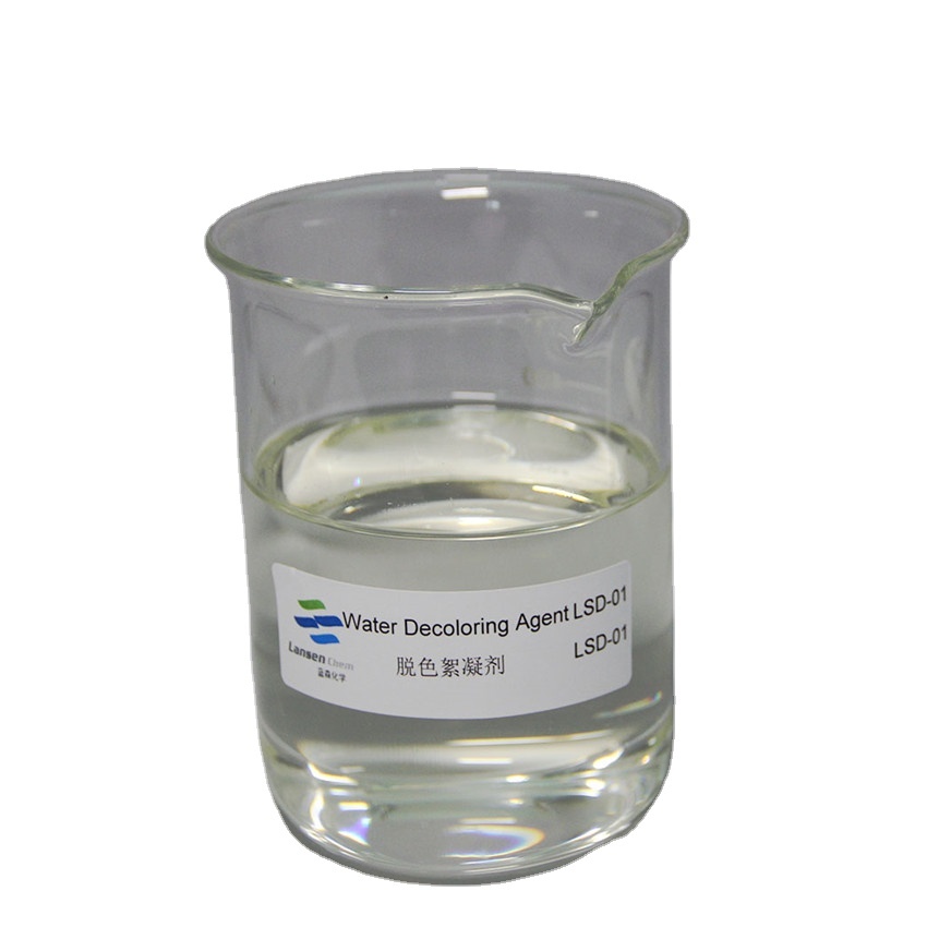 PolyDCD Water Decoloring Agent 50% for Dye Wastewater Treatment
