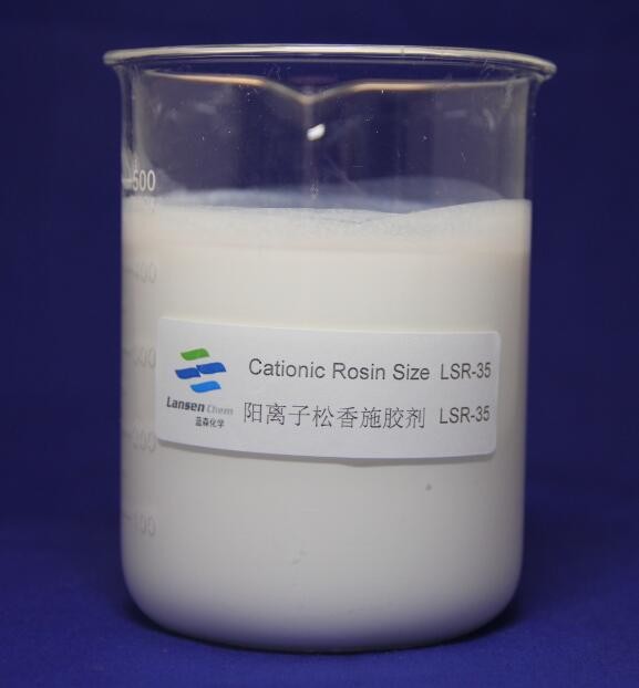 Emulsion Textile Sizing Chemicals Cationic Dispersing Rosin Sizing ...