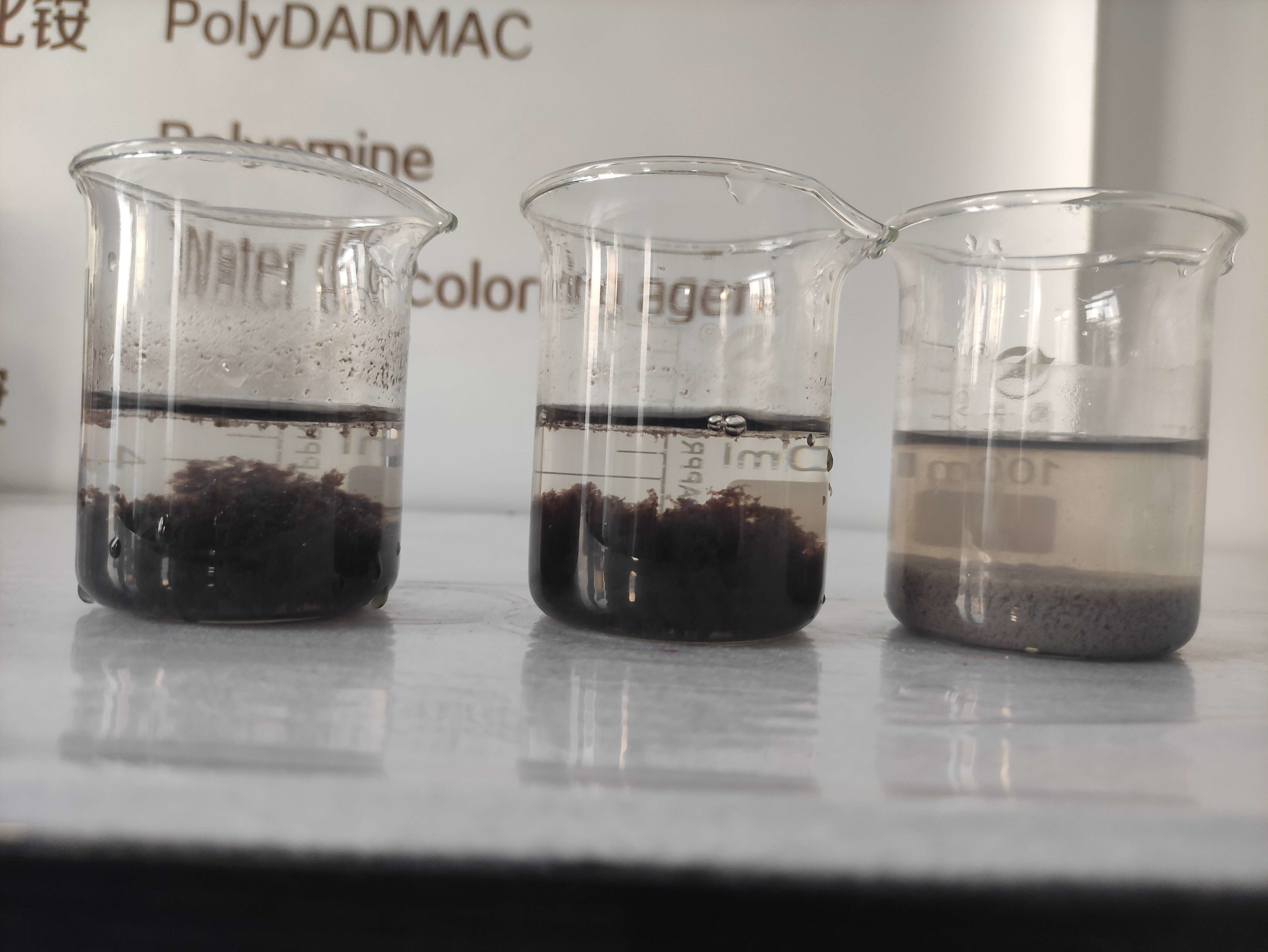 Sludge conditioner coagulant in water treatment sludge sedimentation ...