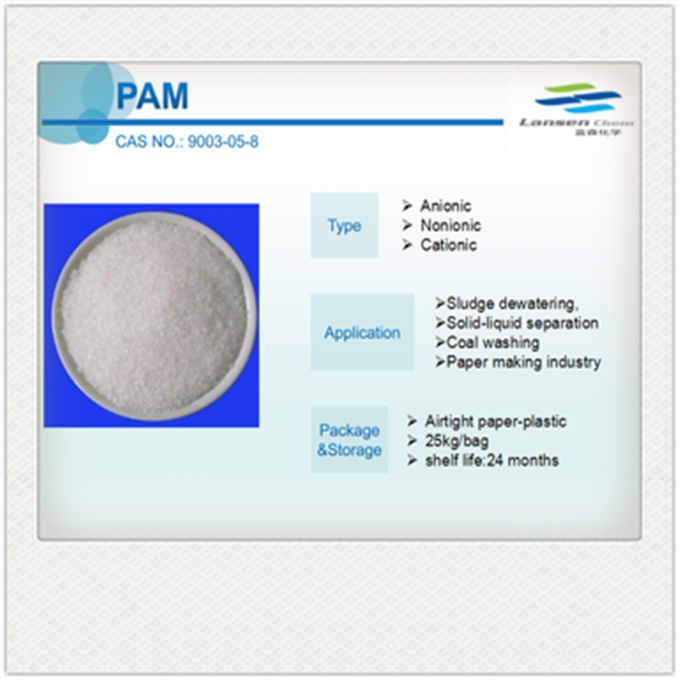 Anionic Water Soluble Polyacrylamide PAM For Papermaking Water Treatment