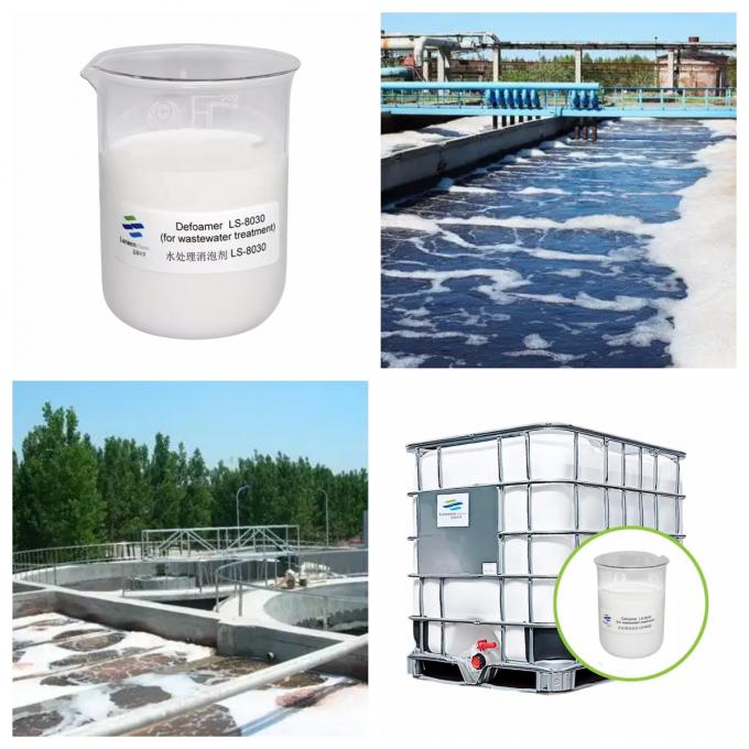 How to Select Defoamers for Wastewater Treatment?