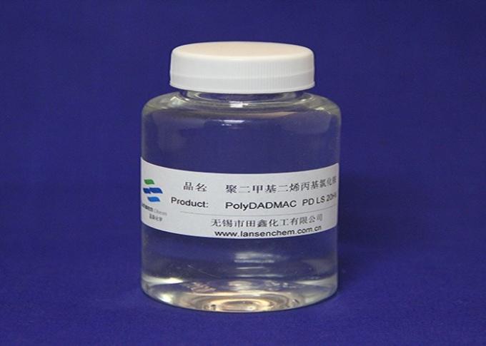 liquid dadmac polymer 40% Polydadmac Ammonium Coagulant Polymer polyDCD ...